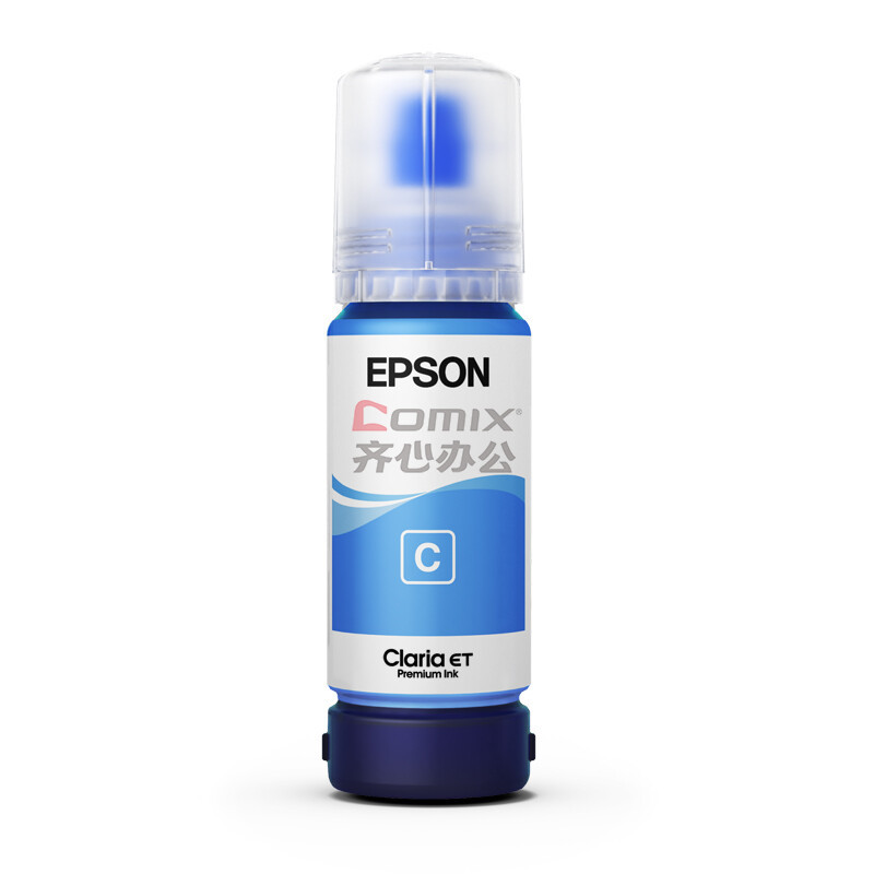 爱普生（EPSON） T07F2 墨水 014系列 70mL 适用L8168 L8188 青色 单位:瓶