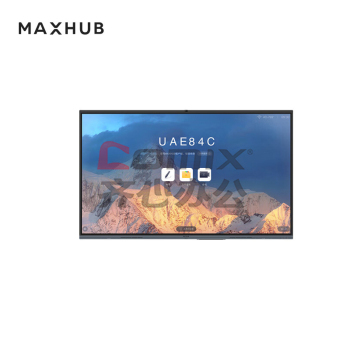 MAXHUB AF86MA 会议平板6代进阶版视频会议一体机套装电子白板显示屏AF86MA+i5+WT12+SP20E+ST23C 黑色 单位：套