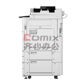 佳能（CANON）iR-ADV DX C3830 A3彩色激光数码复合机（双面自动输稿器+四纸盒）