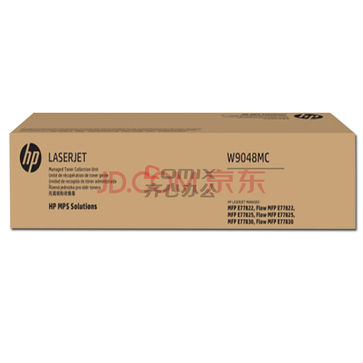 惠普(HP) W9048MC 废粉盒 适用E78330dn E78325dn E78323dn 单位:个