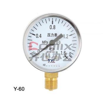 XY 压力表（含第三方效验证书） Y-60 0-1.6Mpa 表盘直径：60mm，精度等级2.5 （单位：块）