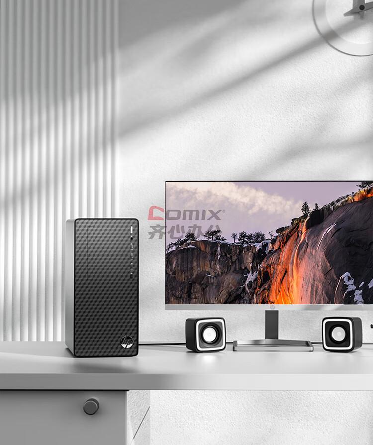 惠普（HP） N01-F350RCN 台式电脑 i5-13400/2×16G DDR4-3200/1TB SSD 单主机 【含键鼠】 单位:台