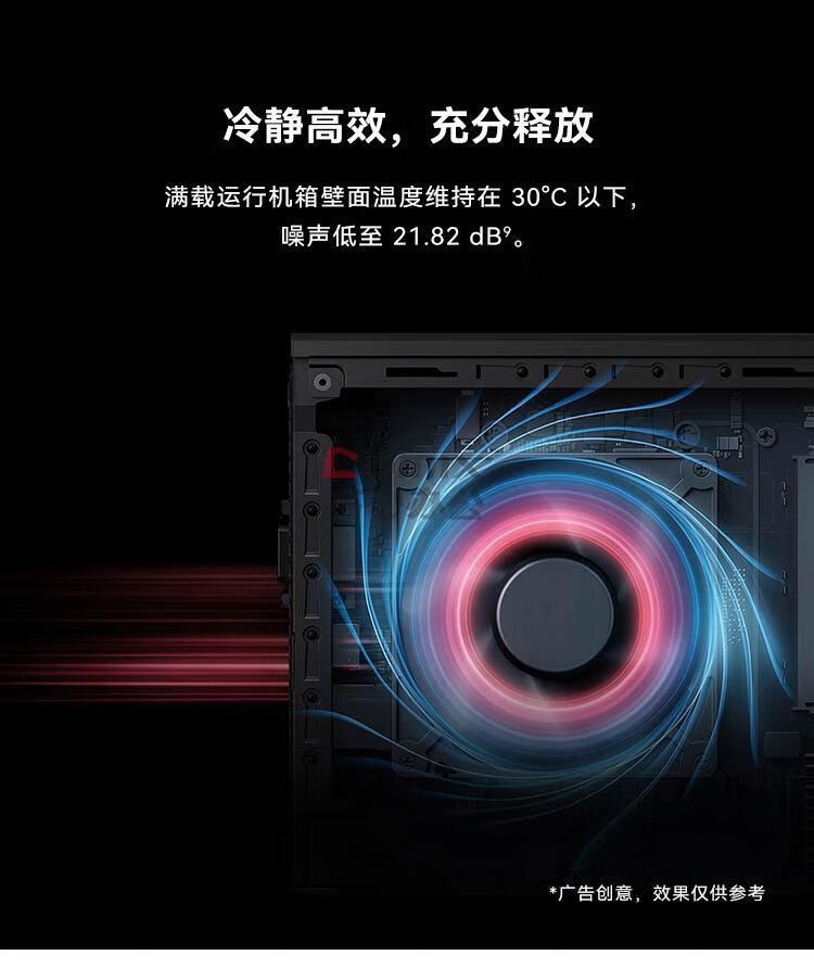 华为 台式主机 擎云W585x-B036 麒麟9000C 16GB+256GB HDD+1TB SSD KOS无WIFI无光驱 麒麟试用 单位:台