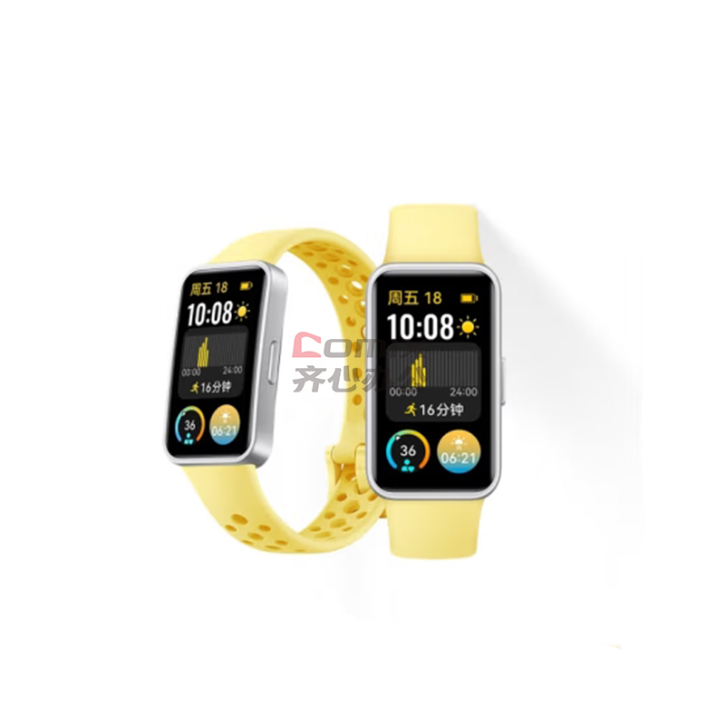 华为 KIM-B19 智能手环9 单位:个