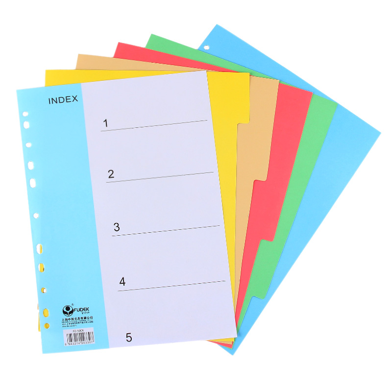 文件夹标签设计,夹标签,夹侧面标签_大山谷图库