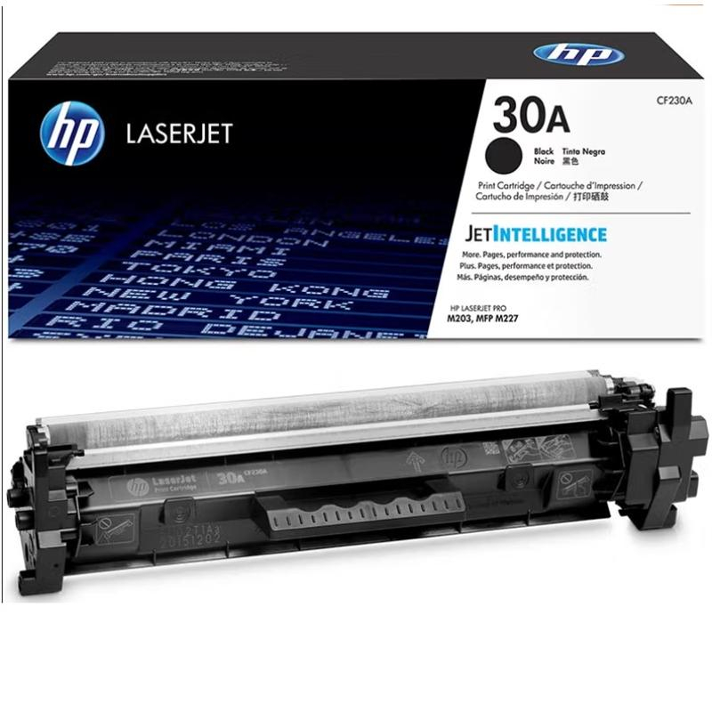 商品编码:3004686