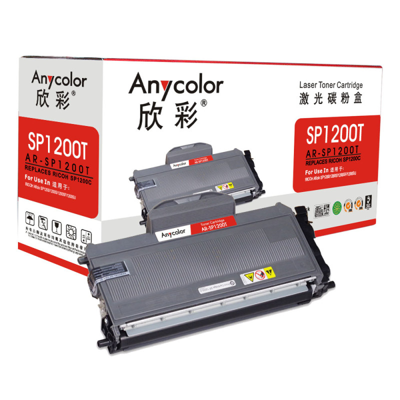 理光1200硒鼓通用型号,理光1200硒鼓型号,p108w硒鼓型号(第2页)_大山谷图库